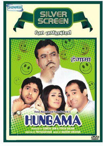 hungama 2003