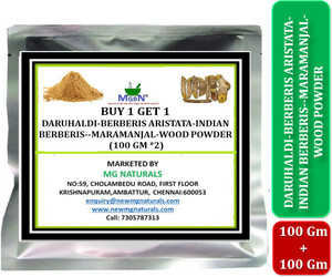 Mgbn Beauty And Grooming - Buy Mgbn Beauty And Grooming Online at Best ...