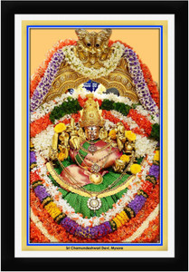 chamundeshwari wallpapers