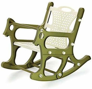 Rocking Chair Kid Seating - Buy Rocking Chair Kid Seating Online at ...