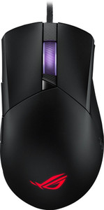 Asus Mouse - Buy Asus Mouse Online at Best Prices In India | Flipkart.com