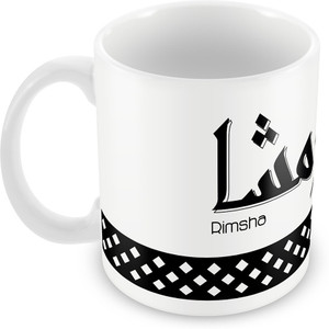 rimsha name