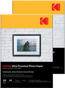 Kodak Papers - Buy Kodak Papers Online at Best Prices In India ...