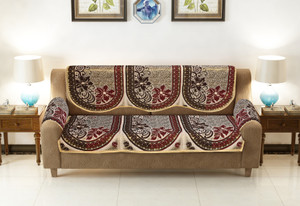 Sofa Covers Online in India | Flipkart | 21-May-24