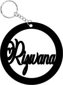 rizwana logo