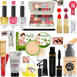 Makeup Kits Combo Online in India at Best Prices | Flipkart.com