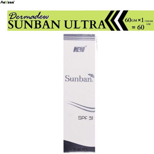 Buy Sunban Lotion Online From Flipkart | Flipkart.com 12-Mar-24