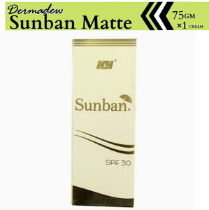 Buy Sunban Lotion Online From Flipkart | Flipkart.com 04-Jun-24