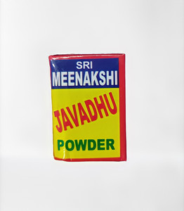 meenakshi java