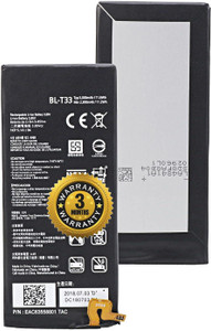 Metal Mobile Battery - Buy Metal Mobile Battery Online at Best Prices ...