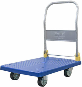 Dhfgj Construction Tools And Equipments - Buy Dhfgj Construction Tools ...