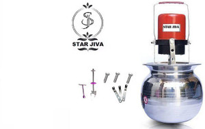 Led Emergency Light Rechargeable Butter Churn Makers - Buy Led ...