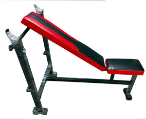 Buy Fitness Benches Online at Best Prices In India - Flipkart.com