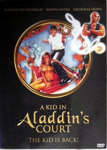 A Kid in Aladdin's Court - DVD - Lionsgate Films | 1998 | 89 min ...