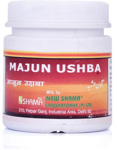 ushba herbal