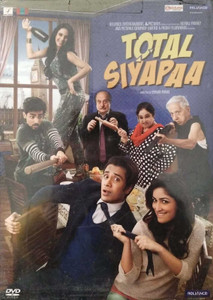 total siyapaa