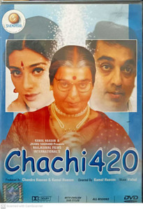 chachi 420
