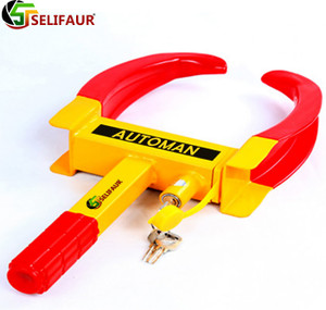 Car Wheel Locks - Buy Car Wheel Locks Online at Best Prices In India ...