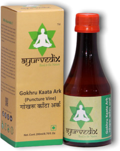 Buy Products Online at Best Price in India - All Categories | ${DOMAIN}