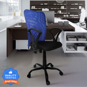 Cellbell Chairs Online at Best Prices on Flipkart