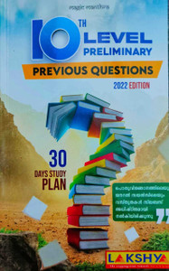 Team Lakshya Books - Buy Team Lakshya Books Online at Best Prices In ...