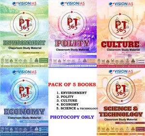 Vision Books - Buy Vision Books Online at Best Prices In India ...