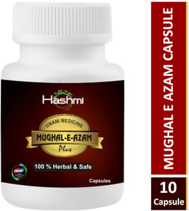 Hashmi- Buy Products Online at Best Price in India - All Categories ...