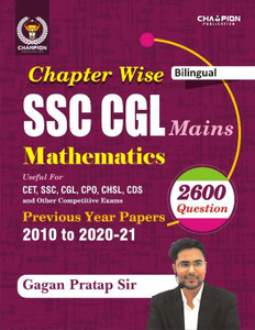 Gagan Pratap Sir Books - Buy Gagan Pratap Sir Books Online at Best ...