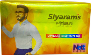 Siyaram S Men Mens Clothing - Buy Siyaram S Mens Clothing for Men ...