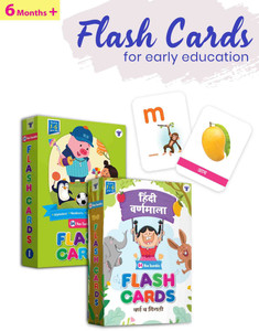 Flashcards and Workbooks Online | Educational Toys | Flipkart.com