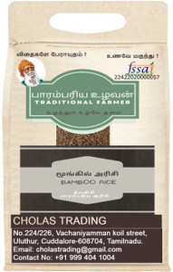 Buy Products Online at Best Price in India - All Categories | Flipkart.com