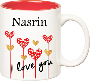 Nasrin Name Logo