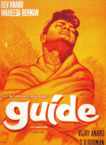 dev anand guide poster