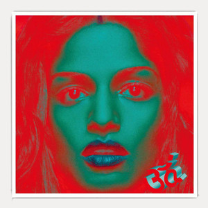 matangi cover