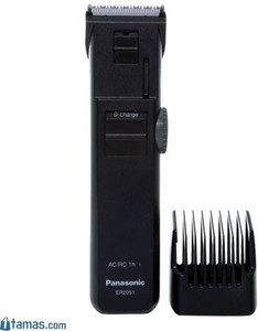 Panasonic Trimmers for Precise Personal Grooming - Flipkart
