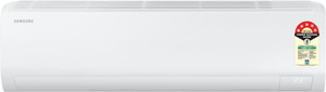 Flipkart.com | Buy Samsung 2026 Model 1.5 Ton 5 Star Split Inverter ...
