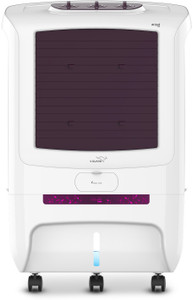 Buy Latest V-Guard Air Coolers at Best Prices in India | Flipkart.com