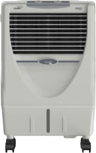 Buy Latest V-Guard Air Coolers at Best Prices in India | Flipkart.com