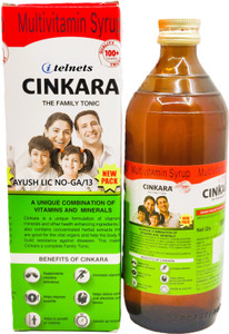 cinkara syrup