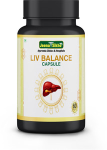 Jeena Sikho Liv Balance Capsules | Herbal Liver Detox & Care Supplement ...