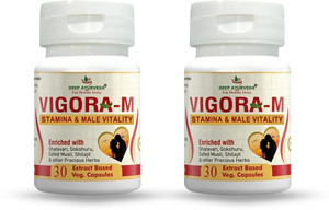 Deep Ayurveda Vigora-M-500mg Vegan Capsule for Male Health | Pack of 2 ...