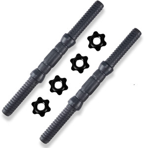 Gym Rods - Buy Gym Rods online at Best Prices in India | Flipkart.com