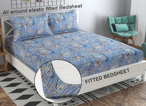 Home Garage Cotton Double Fitted (Elastic) 210 TC Self Design 1 ...