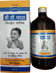 Hapdco Baby Pain Relief - Buy Hapdco Baby Pain Relief Online at Best ...