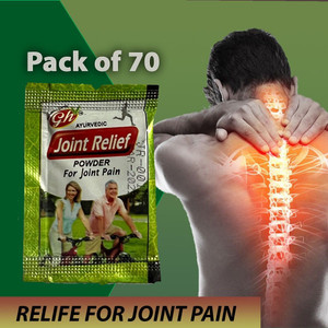 HRKH gopal herbal joint relief powder ,for joint pain relief powder ...