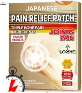 LORSHEL Japanese Pain Relief Patch works to keep you moving with ease ...