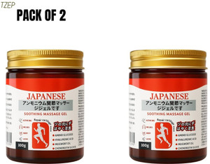 TZEP Herbal Japanese Pain Relief Cream : Daily Use Formula & Pain ...