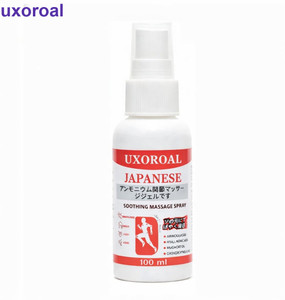 uxoroal Japanese Massage Spray for Leg Muscle Pain Liquid - Buy Baby ...