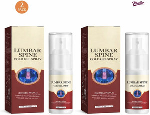 PHIZLLER Lumber Spine Cold Gel Herbal Spray Regular Use Cooling Pain ...