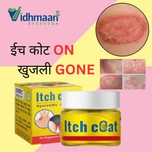 Fungal Infection Cream - Buy Fungal Infection Cream online at Best ...